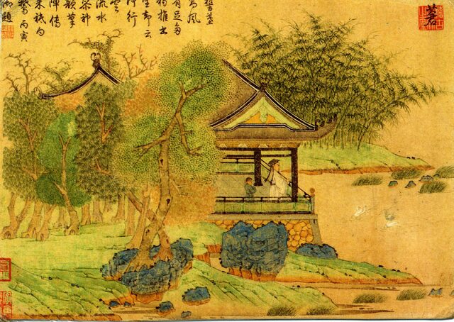 Card #210 - Appreciating the Moment - ZapOracle.com